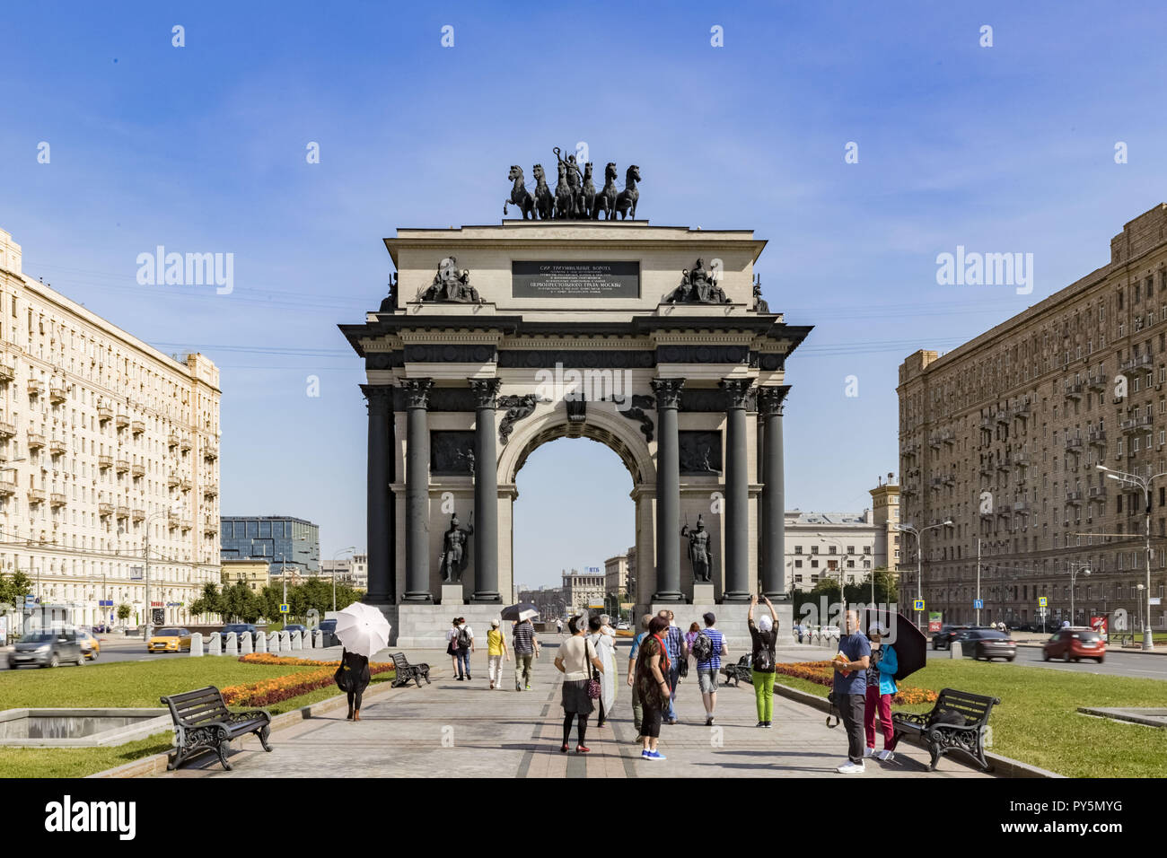 Moscow, Moscow, Russia. 26th Aug, 2018. Moscow Triumphal Gates ...