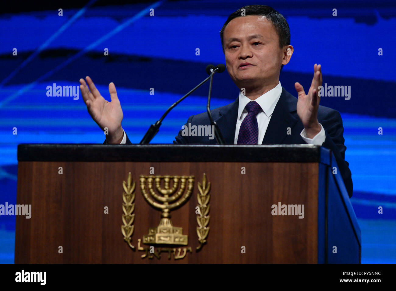 Tel Aviv, Israel. 25th Oct, 2018. Jack Ma, co-founder of China's ...