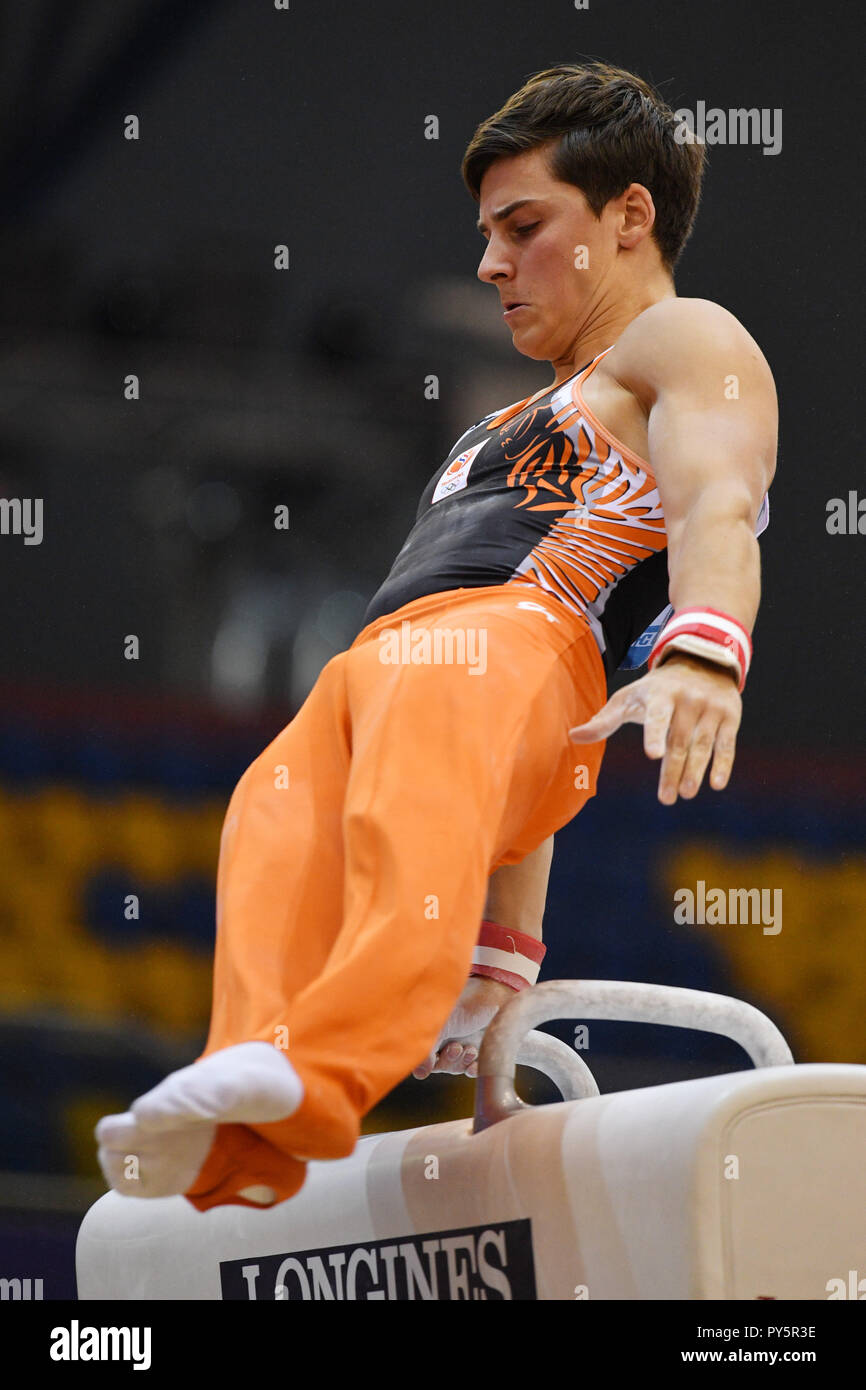 Frank rijken hi-res stock photography and images - Alamy