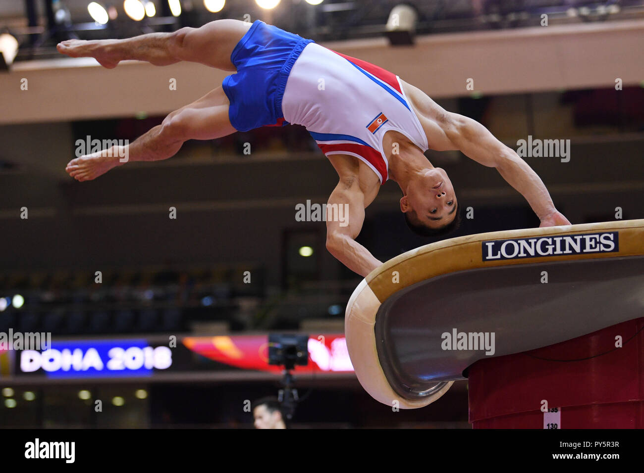 Yong min hi-res stock photography and images - Alamy