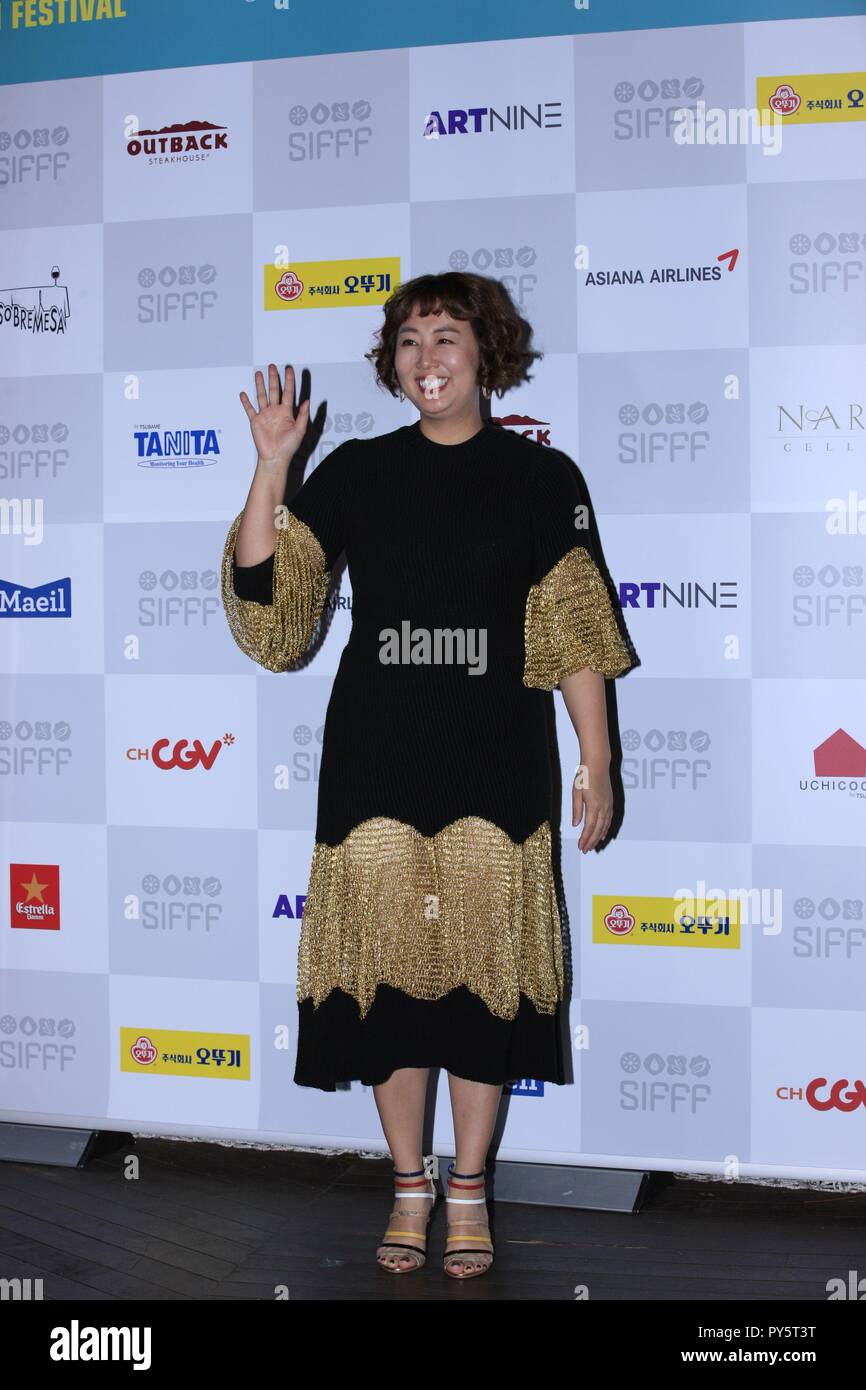 Tae hwa hi-res stock photography and images - Alamy