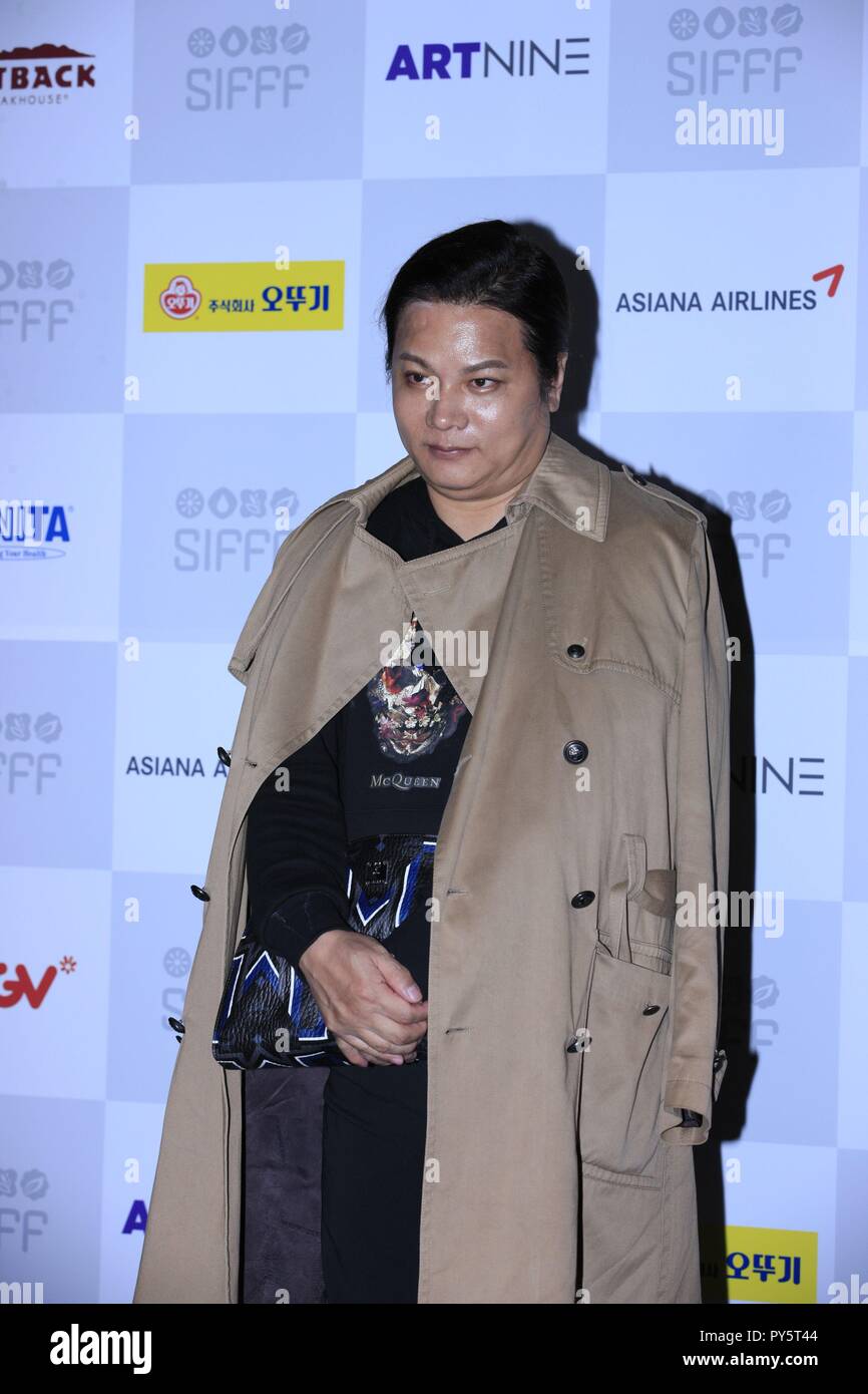 2018 korea music festival in seoul hi-res stock photography and images ...