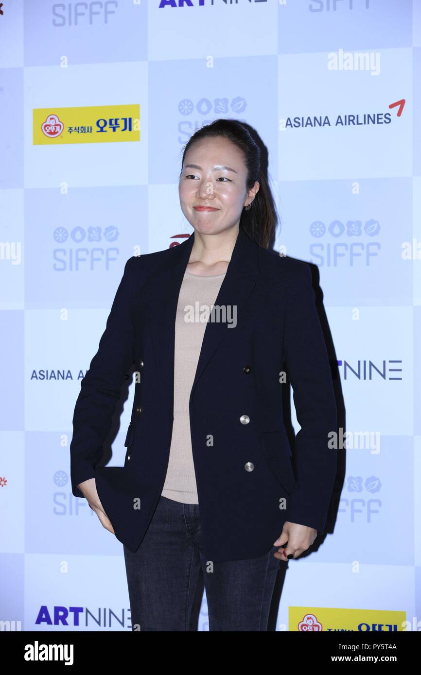 2018 korea music festival in seoul hi-res stock photography and images ...