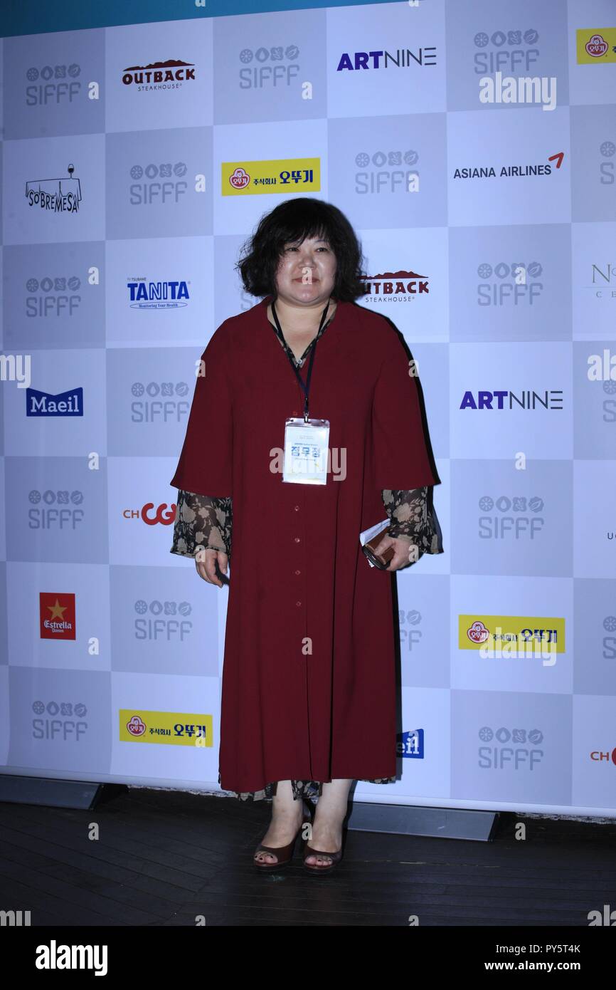 Seoul, Korea. 25th Oct, 2018. Yoon So-hee, Suh Tae Hwa etc. attended ...