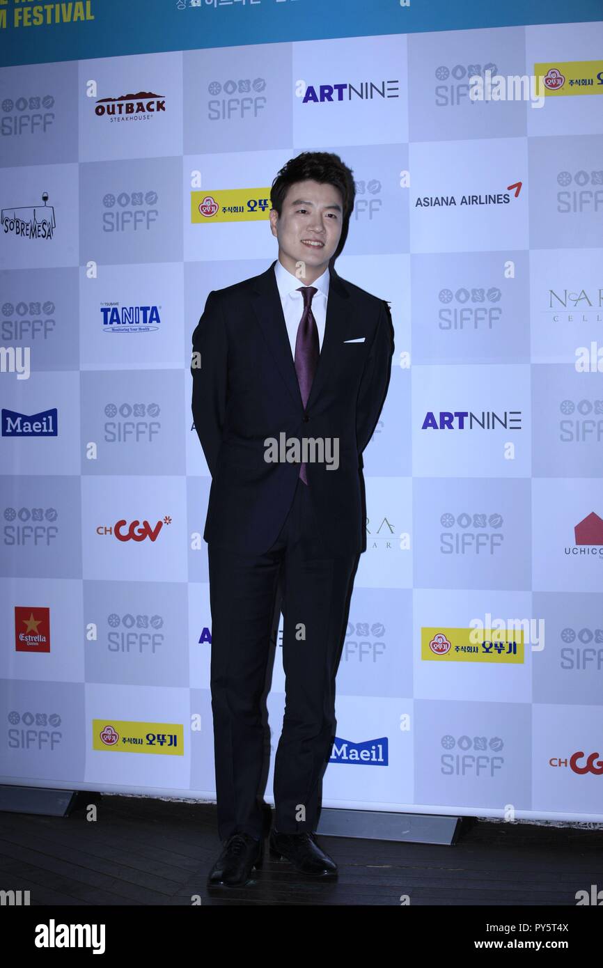 2018 korea music festival in seoul hi-res stock photography and images ...