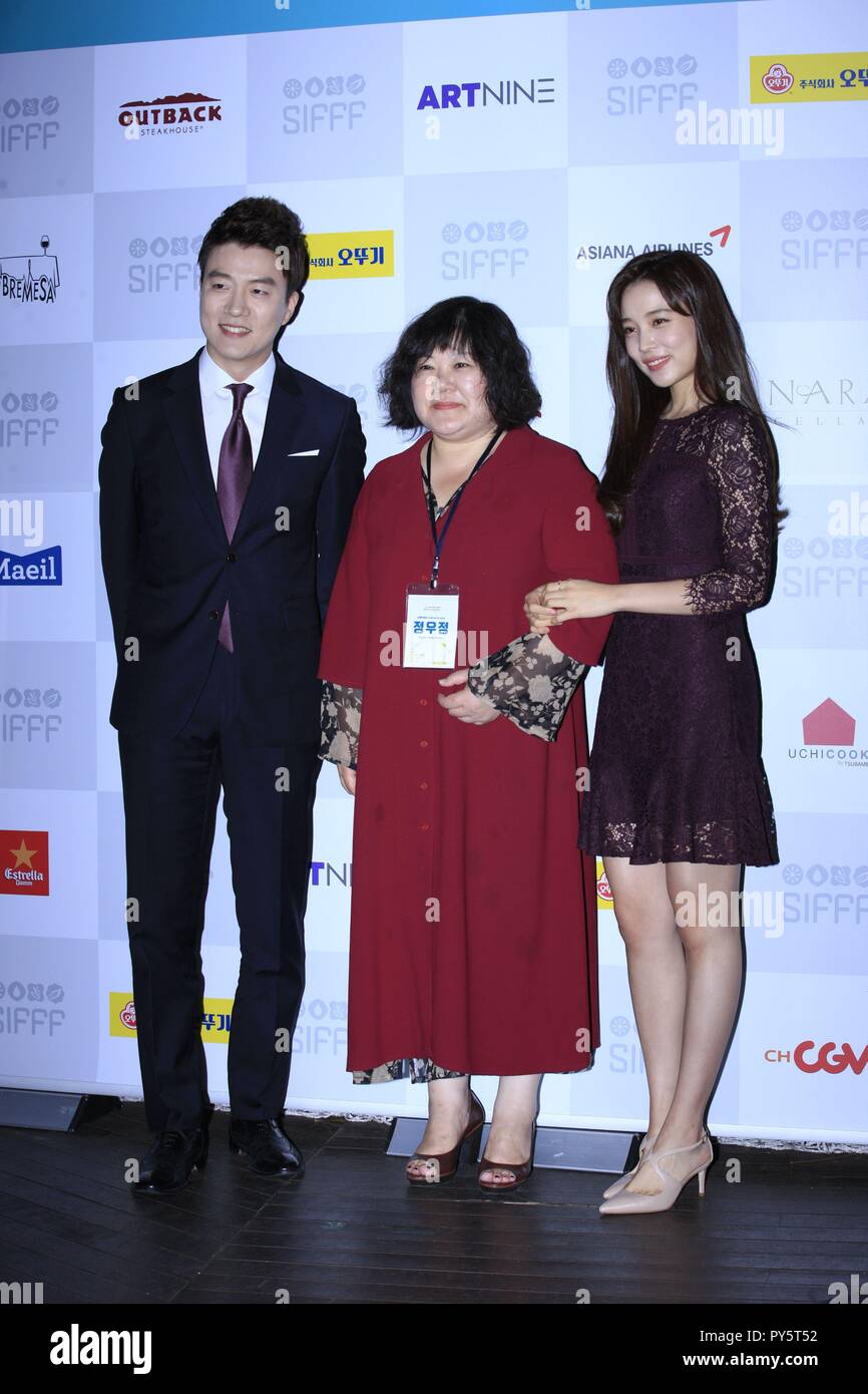 2018 korea music festival in seoul hi-res stock photography and images ...