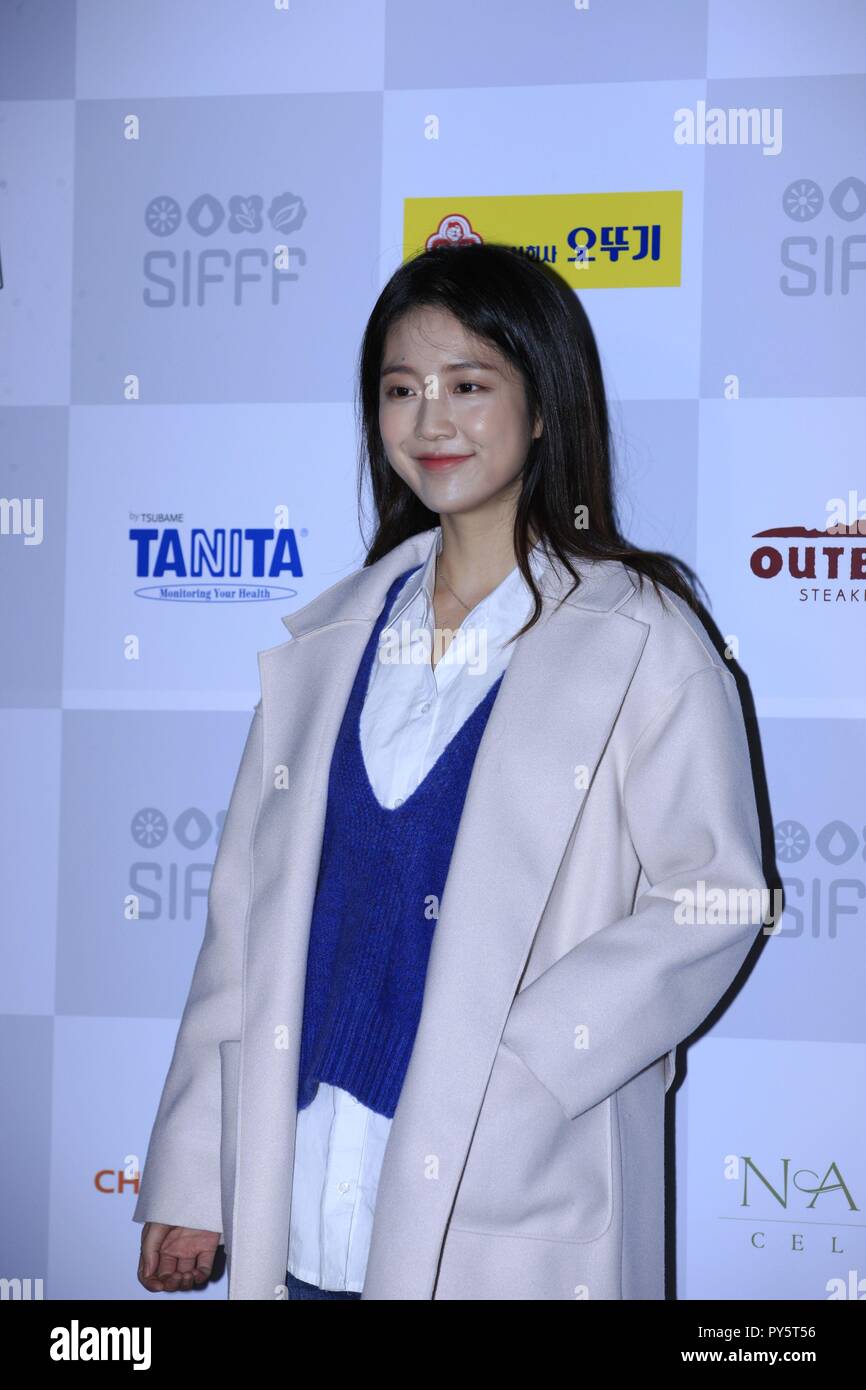 2018 korea music festival in seoul hi-res stock photography and images ...