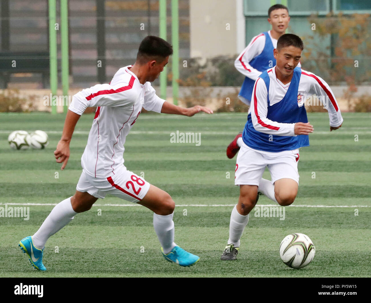 26th Oct, 2018. N.K. football players train ahead of int'l youth ...