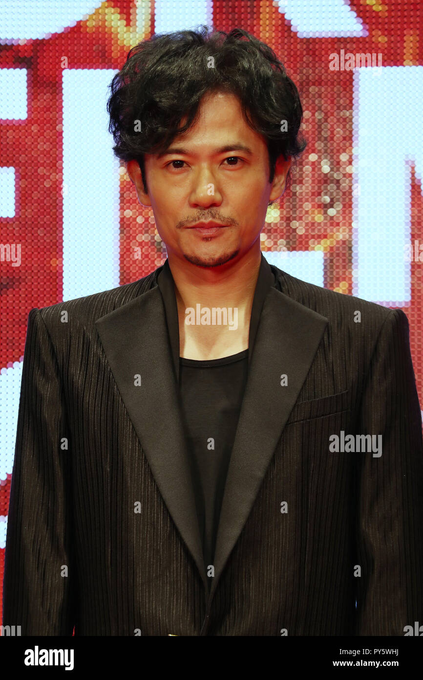 Goro inagaki hi-res stock photography and images - Alamy