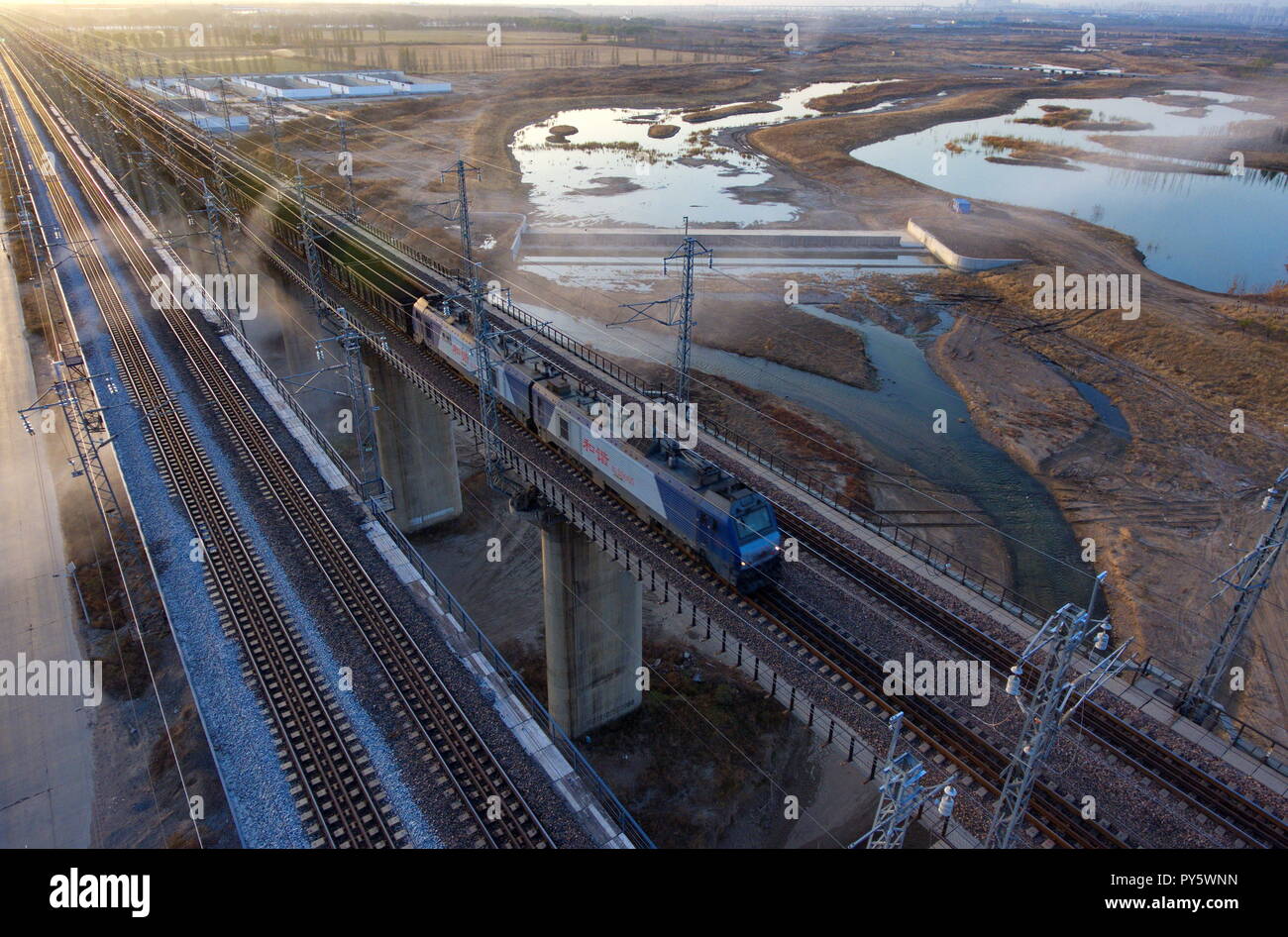 (181026) -- DATONG, Oct. 26, 2018 (Xinhua) -- Aerial photo taken on Oct ...