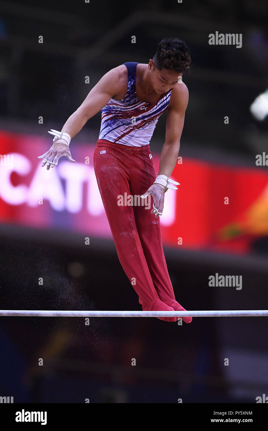 Doha, Qatar. 26th Oct, 2018. Hansol Kim (KOR) #am Reck. GES/Gymnastics ...