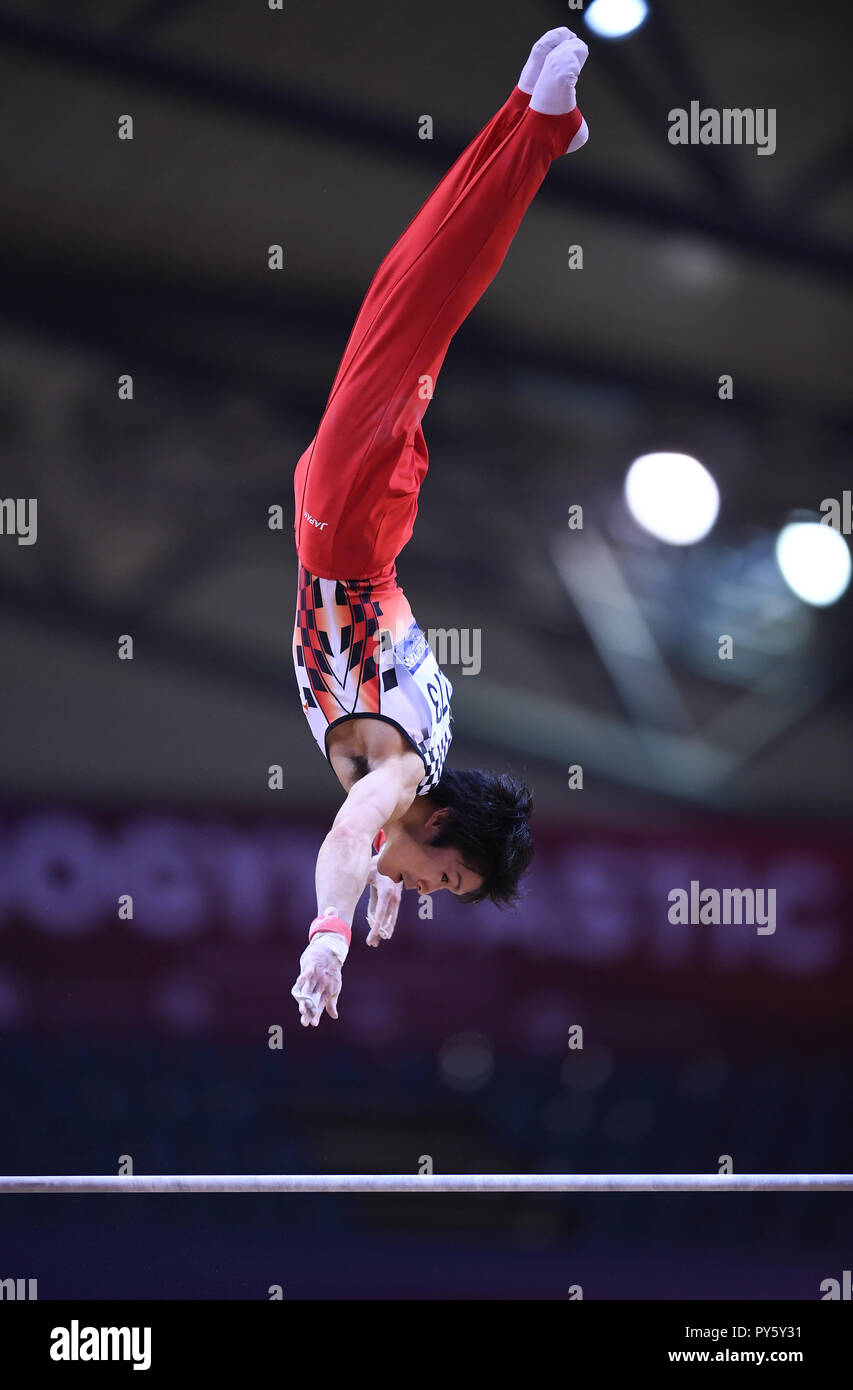 Doha, Qatar. 26th Oct, 2018. Kohei Uchimura (JPN) at the horizontal bar ...