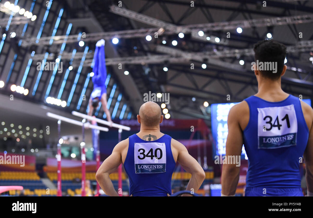 Doha, Katar. 26th Oct, 2018. Feature, decorative image: Milos Paunovic ...