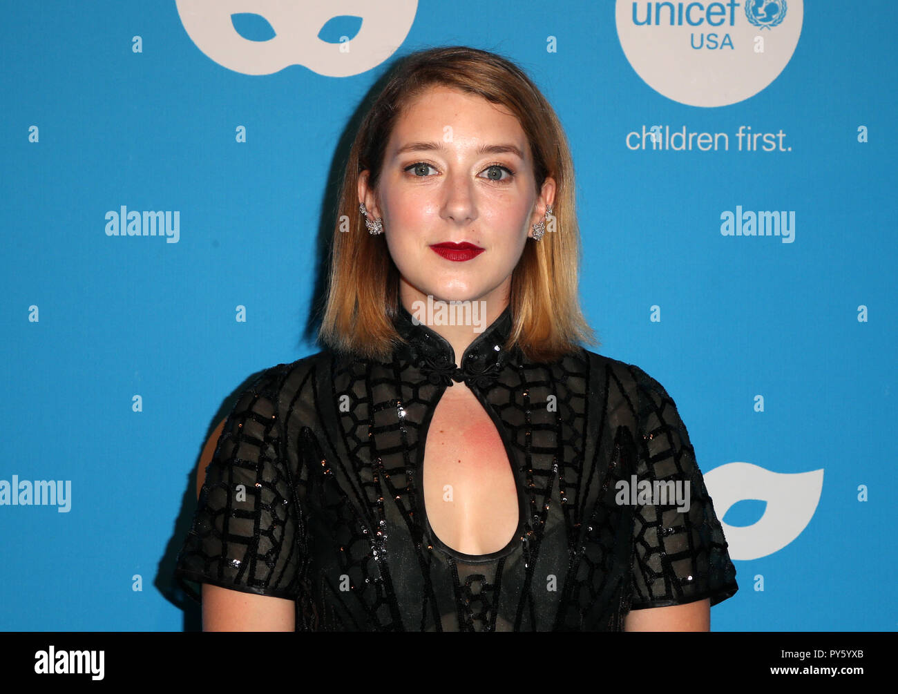 Kimmy shields hi-res stock photography and images - Alamy