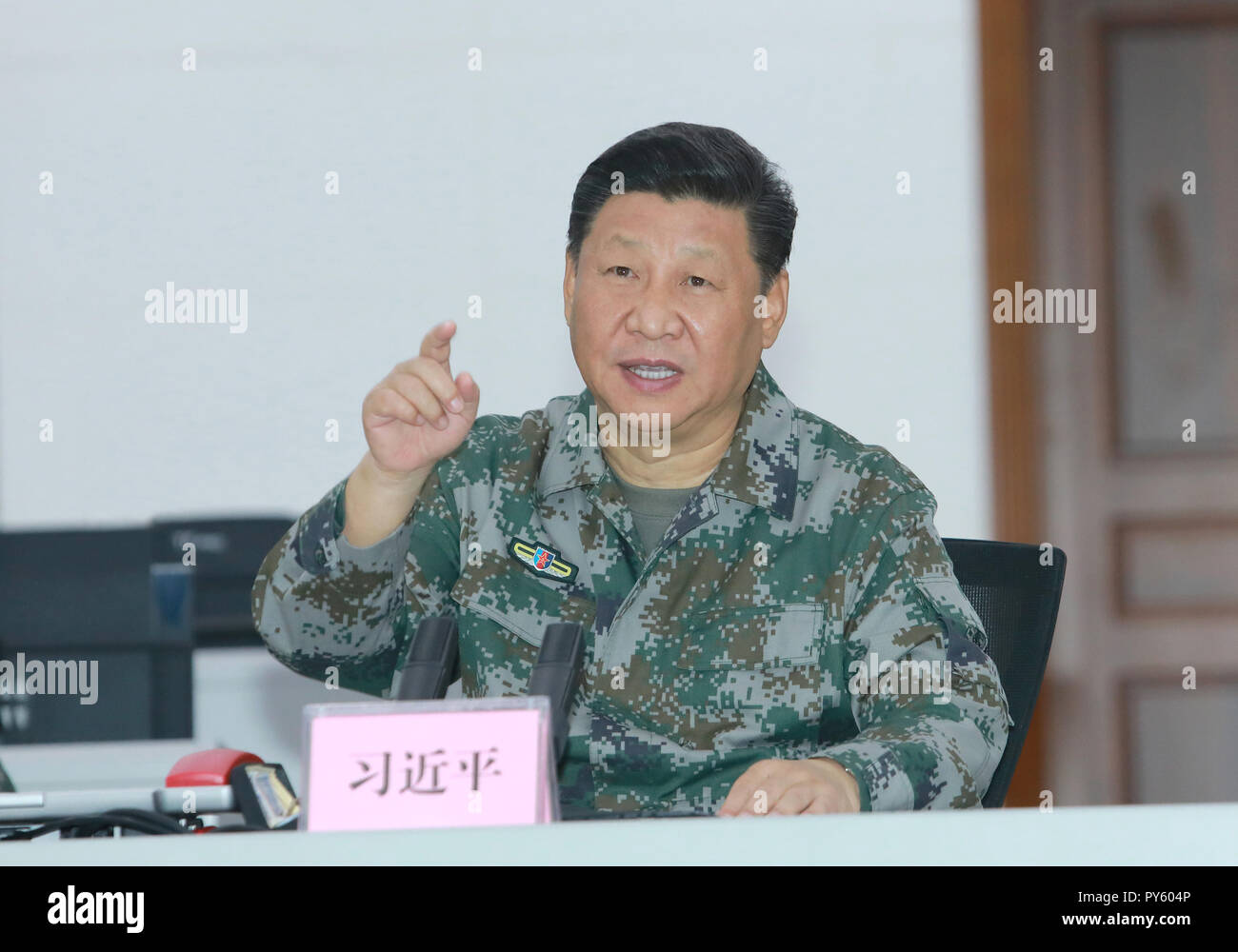 Xi jinping hi-res stock photography and images - Alamy