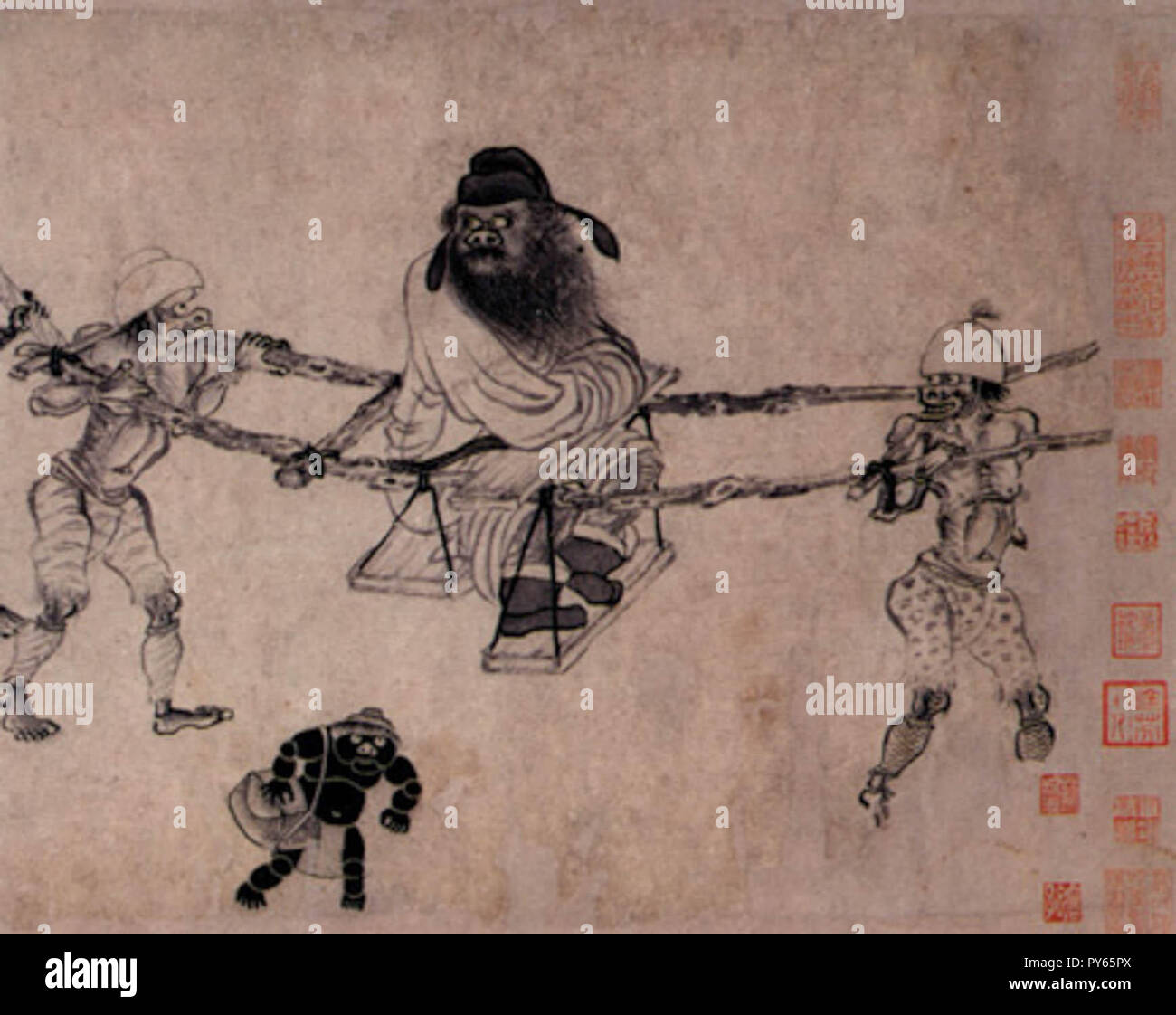 Zhong Kui High Resolution Stock Photography and Images - Alamy