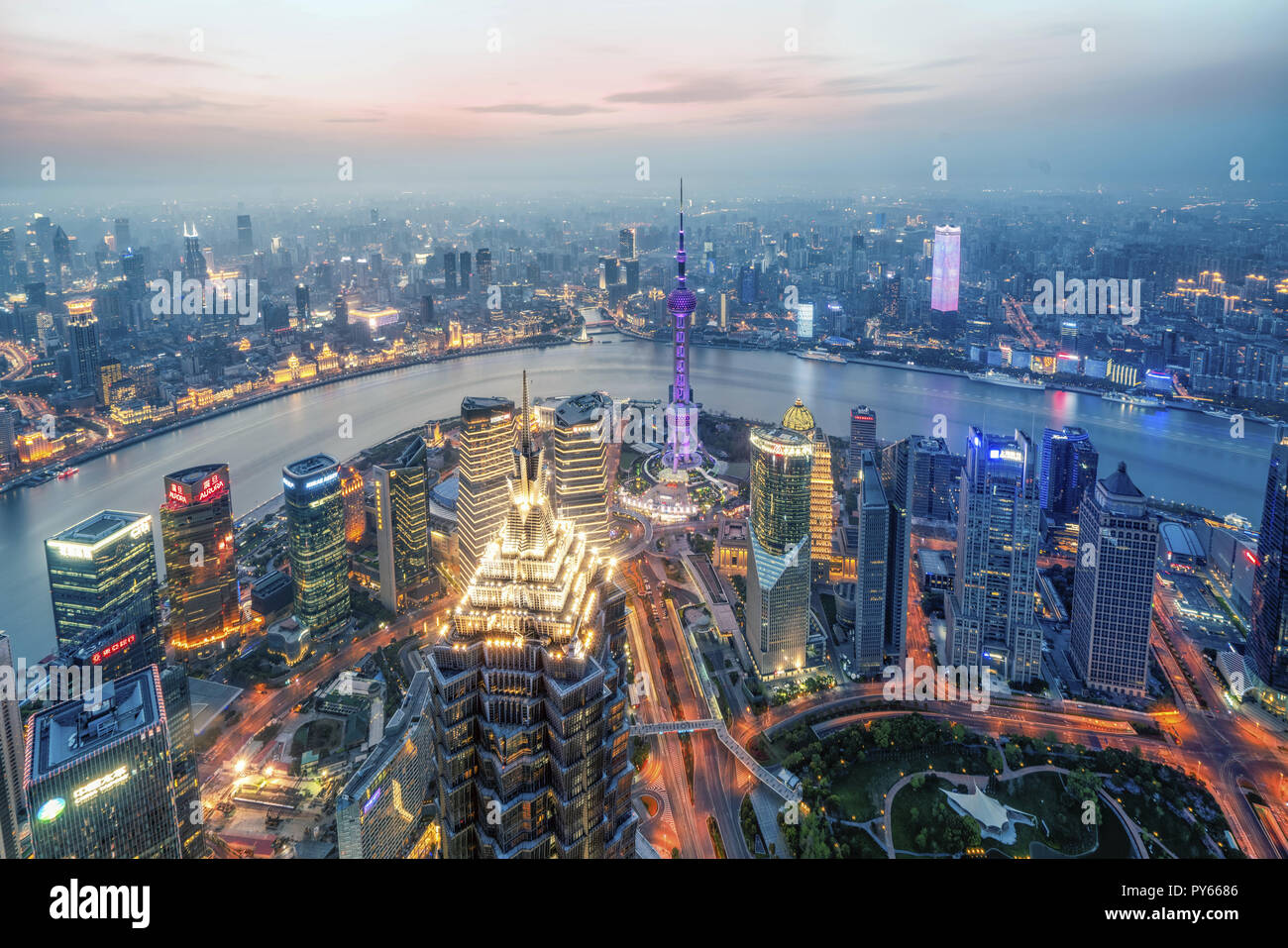 Aerial view of Shanghai China skyline Stock Photo - Alamy