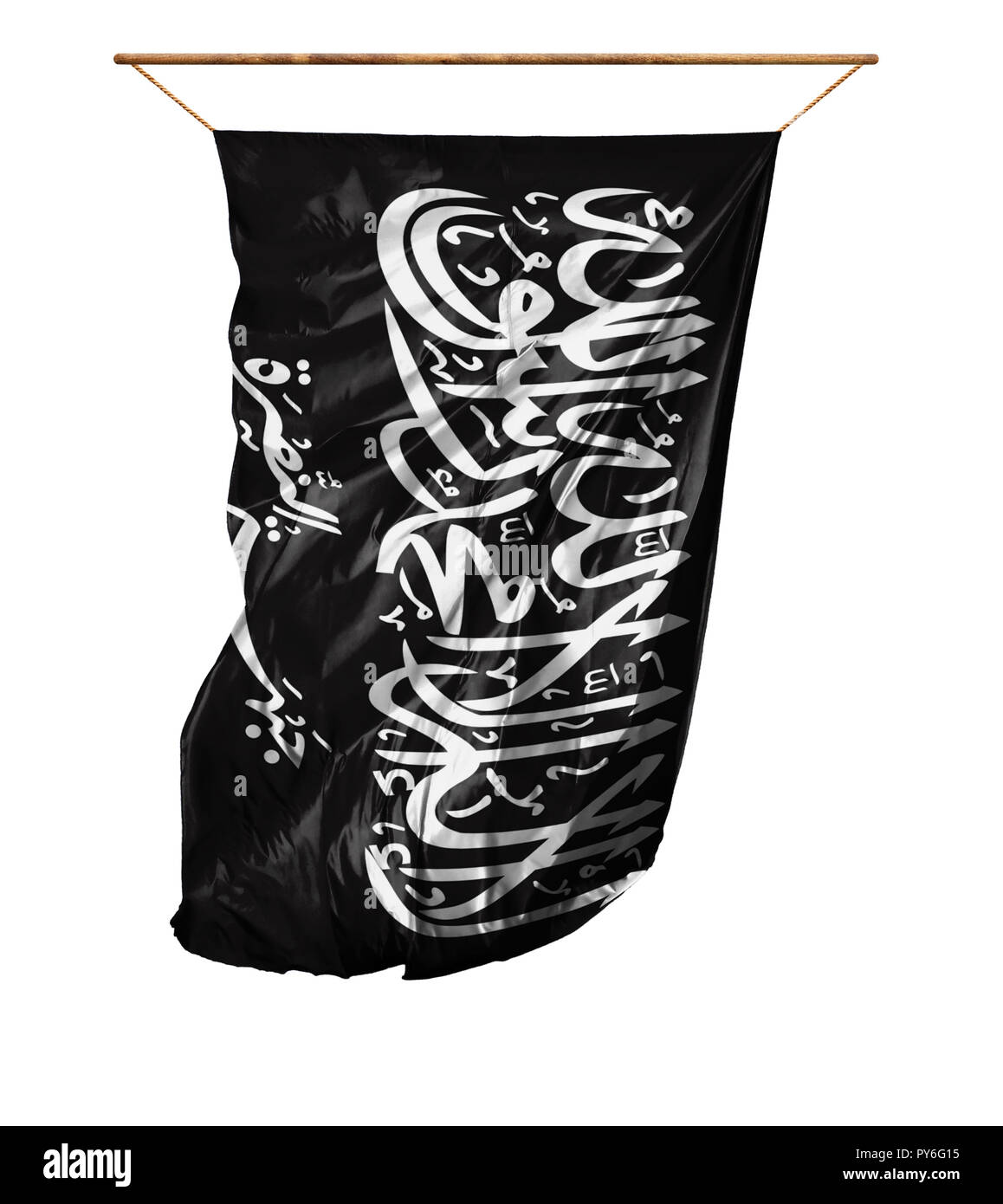 Nusra Logo