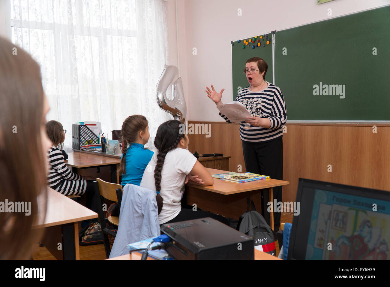 Literacy russia children hi-res stock photography and images - Alamy