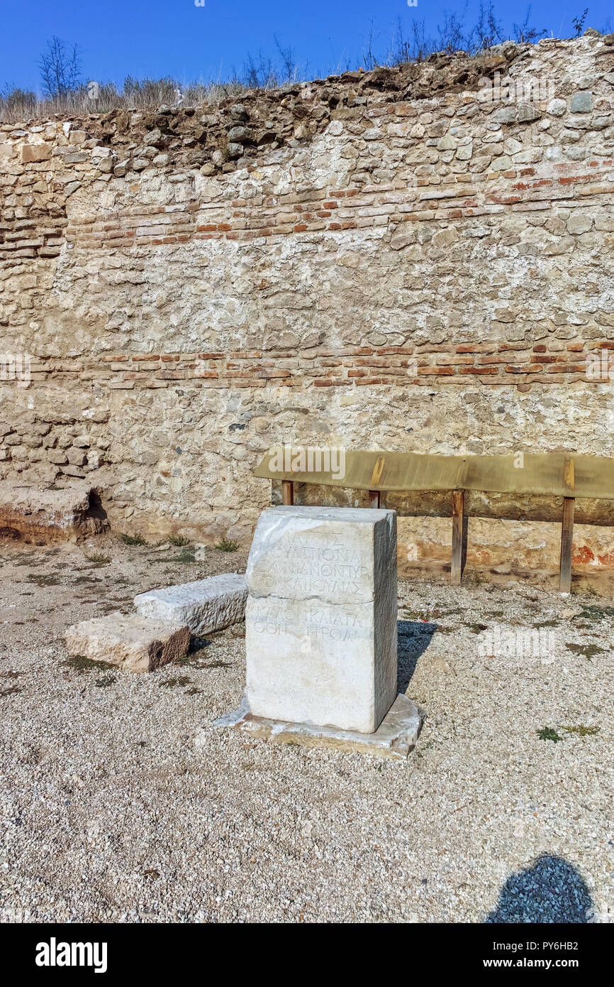 Ruins of ancient city Heraclea Sintica - built by Philip II of Macedon ...