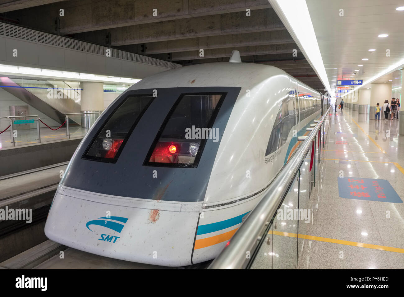 A Maglev train in Shanghai, China, Asia Stock Photo - Alamy