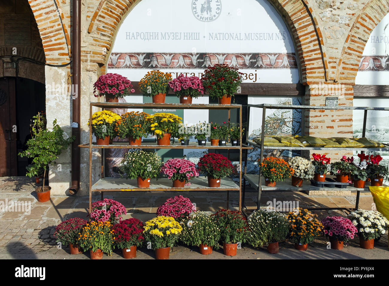 NIS, SERBIA- OCTOBER 21, 2017: Inside view of Fortress and park in City ...