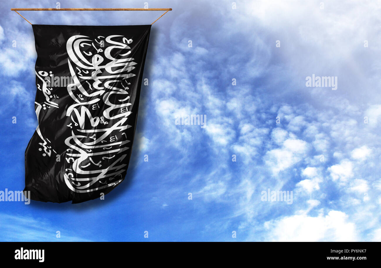 Jihad Flag High Resolution Stock Photography and Images - Alamy