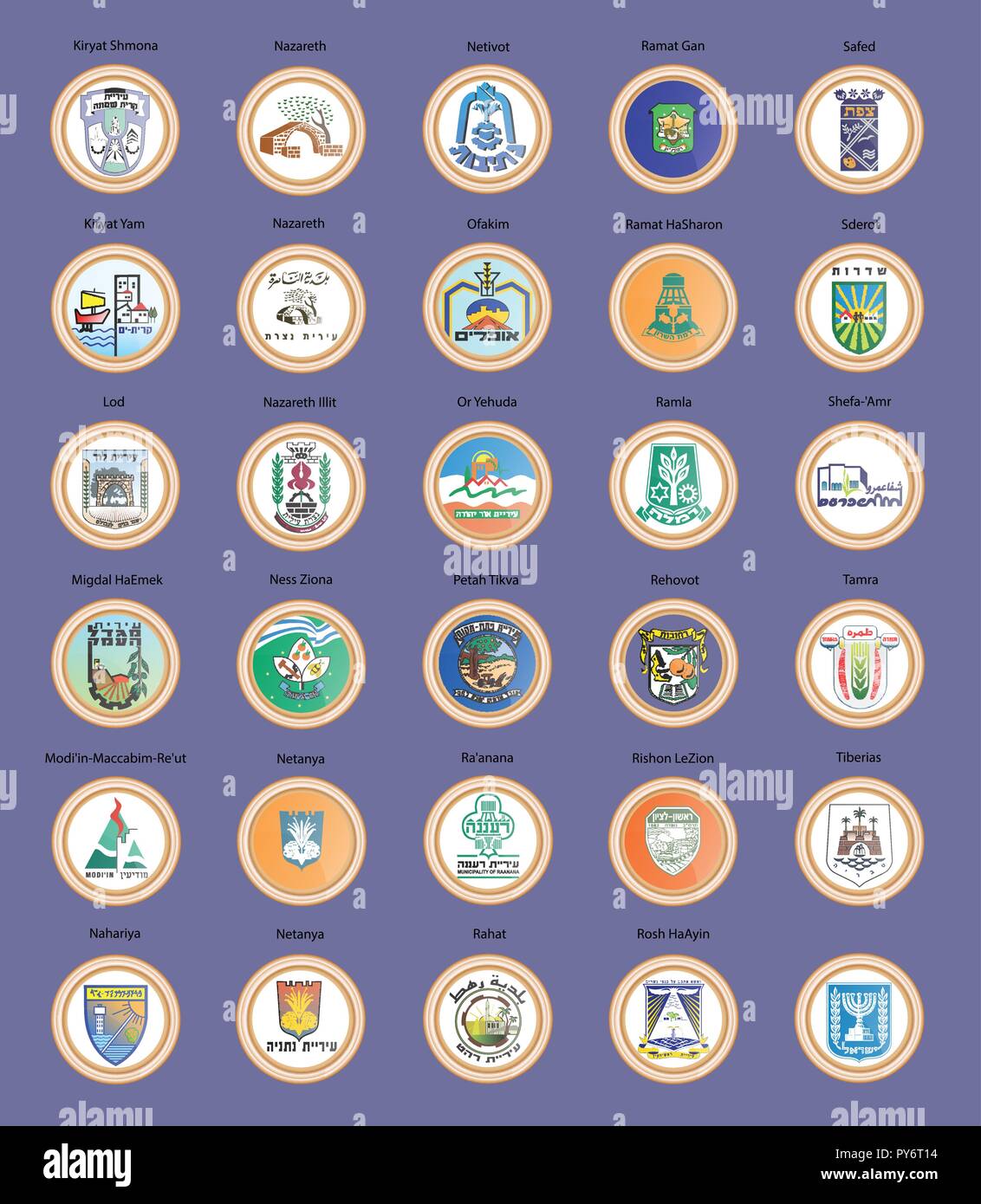 Set of vector icons. Cities and regions of Israel Flags. 3D ...