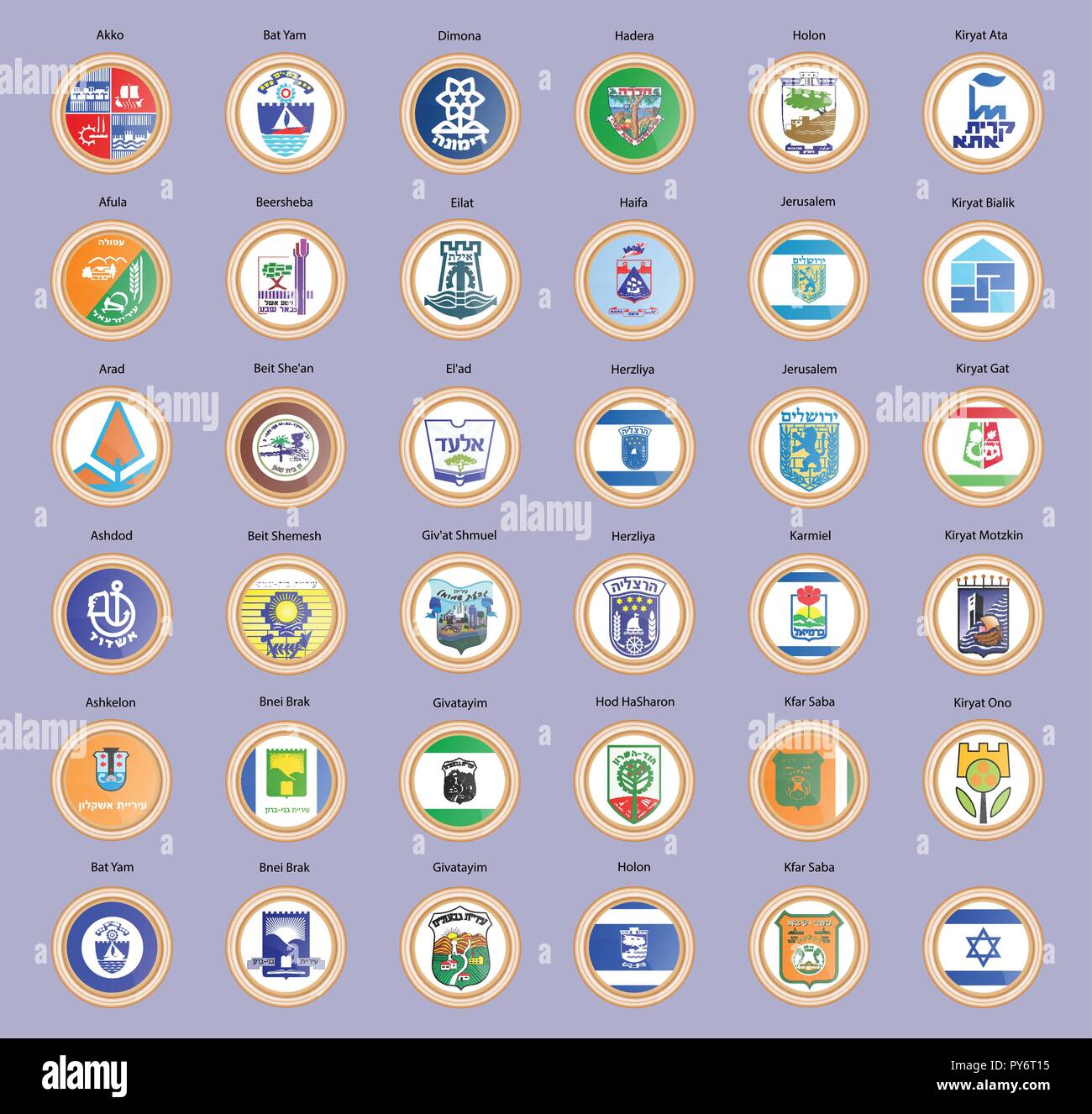 Set of vector icons. Cities and regions of Israel Flags. 3D ...
