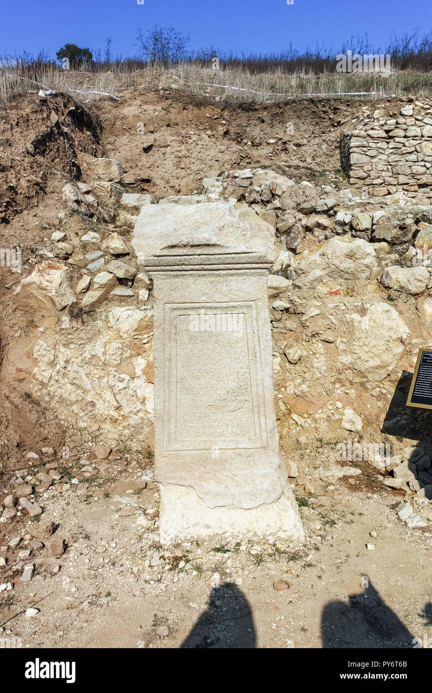 Ruins of ancient city Heraclea Sintica - built by Philip II of Macedon ...
