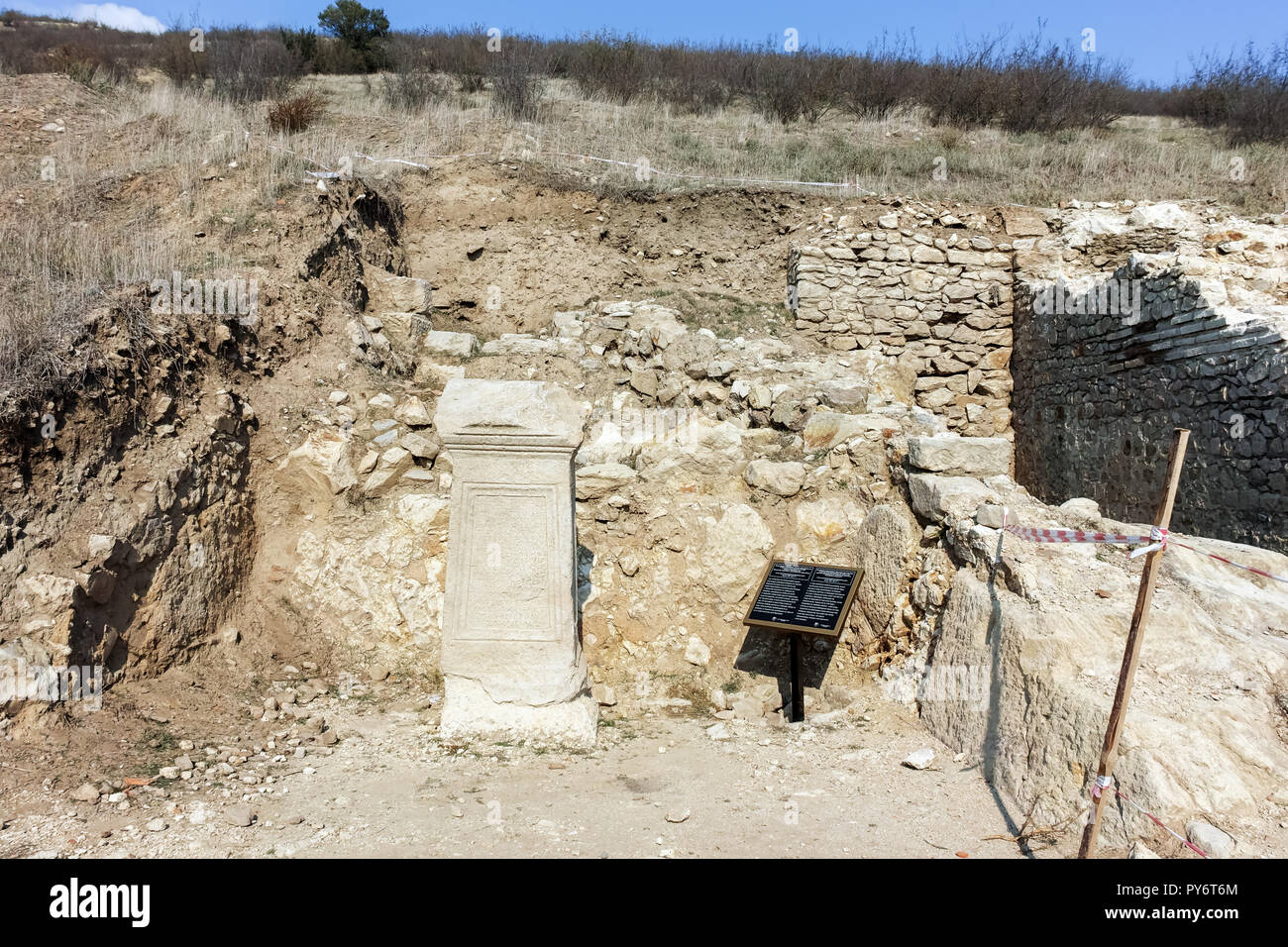 Ruins of ancient city Heraclea Sintica - built by Philip II of Macedon ...