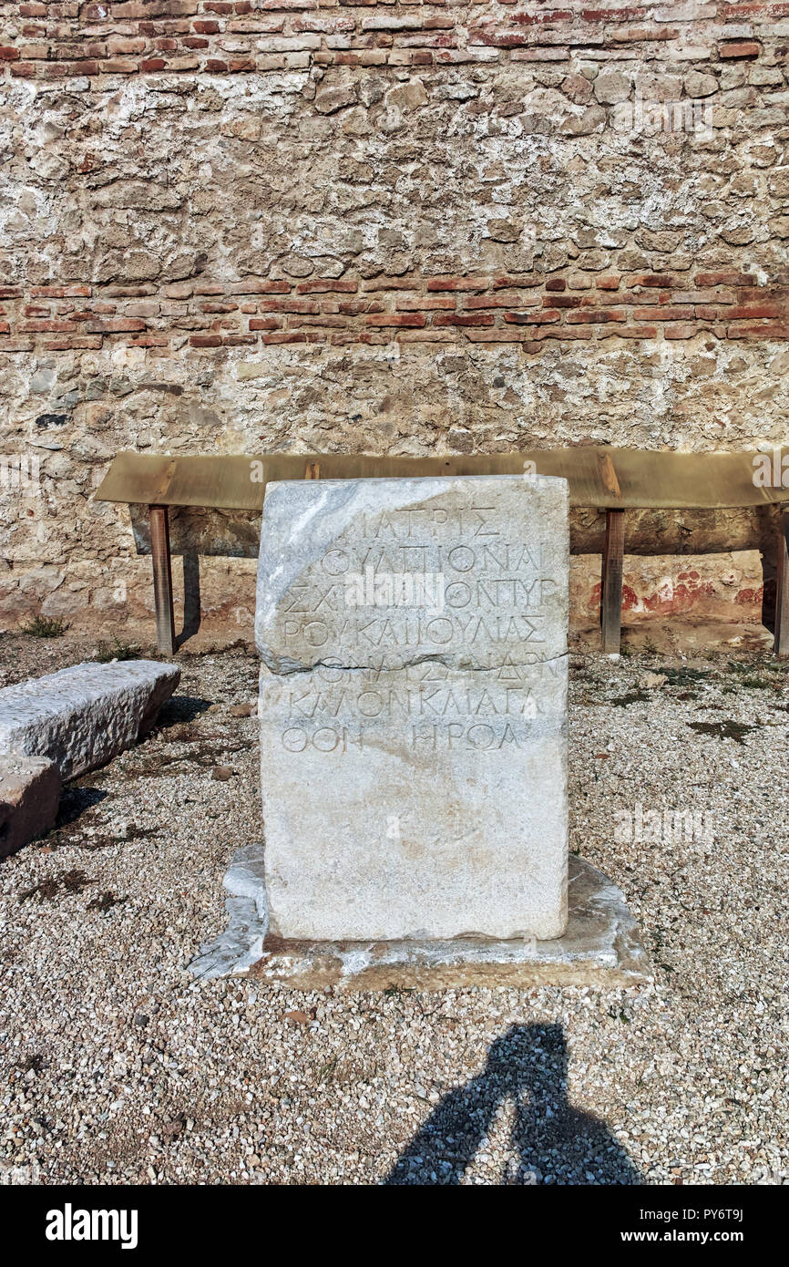 Ruins of ancient city Heraclea Sintica - built by Philip II of Macedon ...