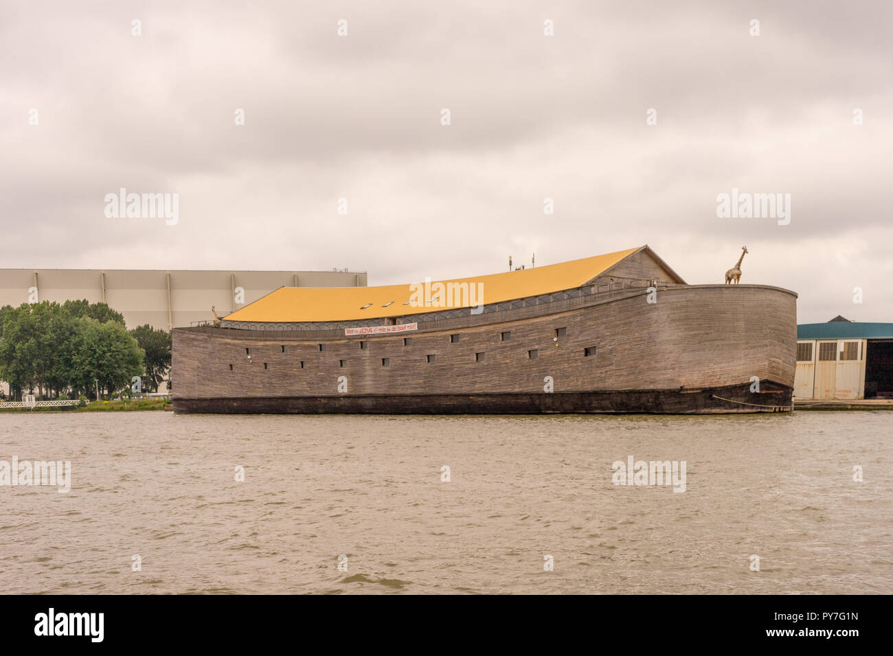 Rotterdam maas the netherlands waterway hi-res stock photography and ...