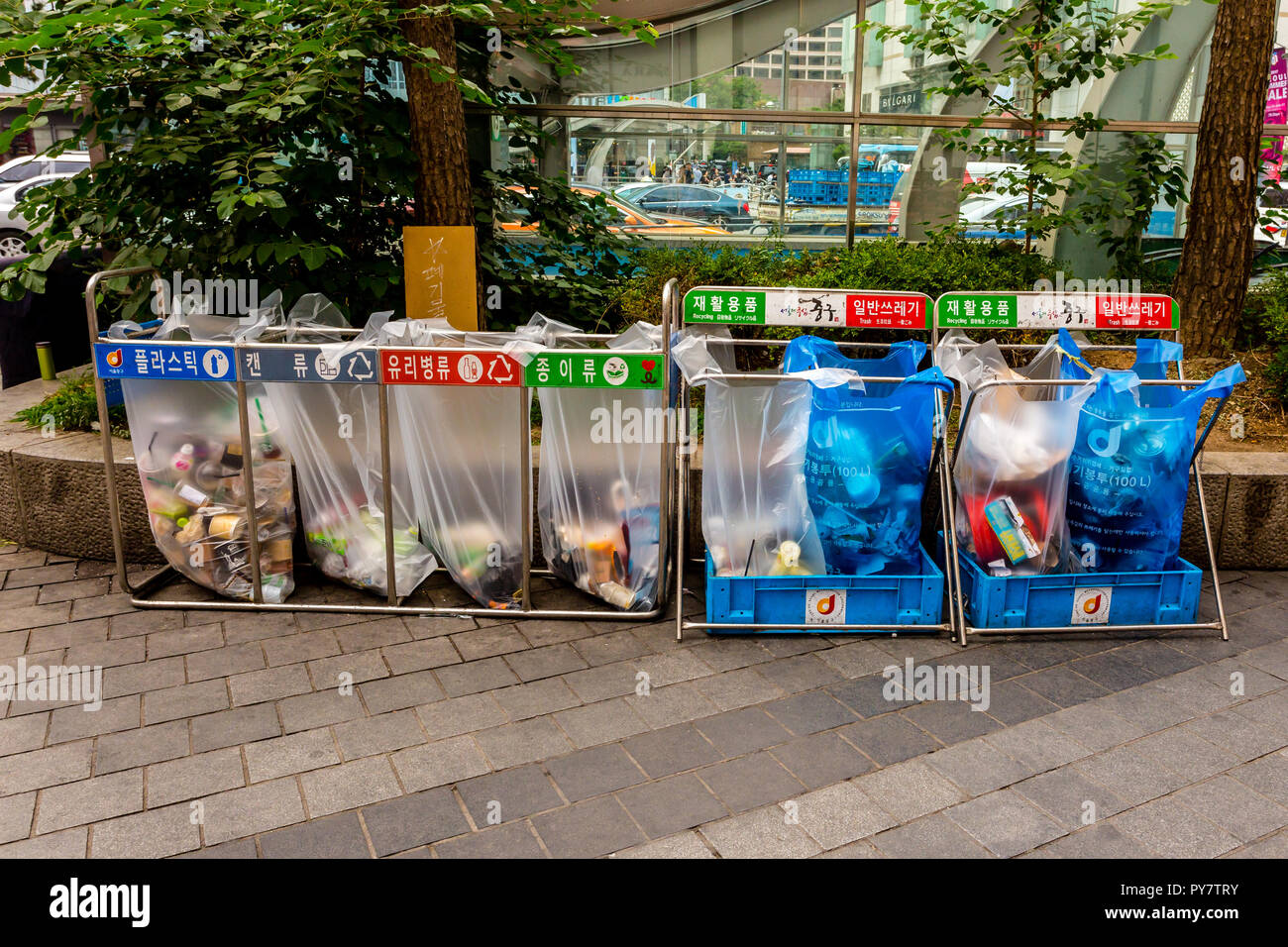 Seoul, South Korea - June 20, 2017: Waste sorting containers with ...