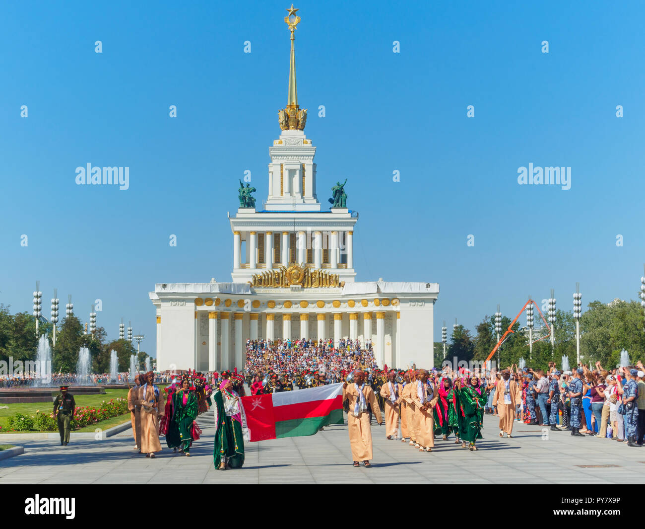 Russian military band hi-res stock photography and images - Alamy