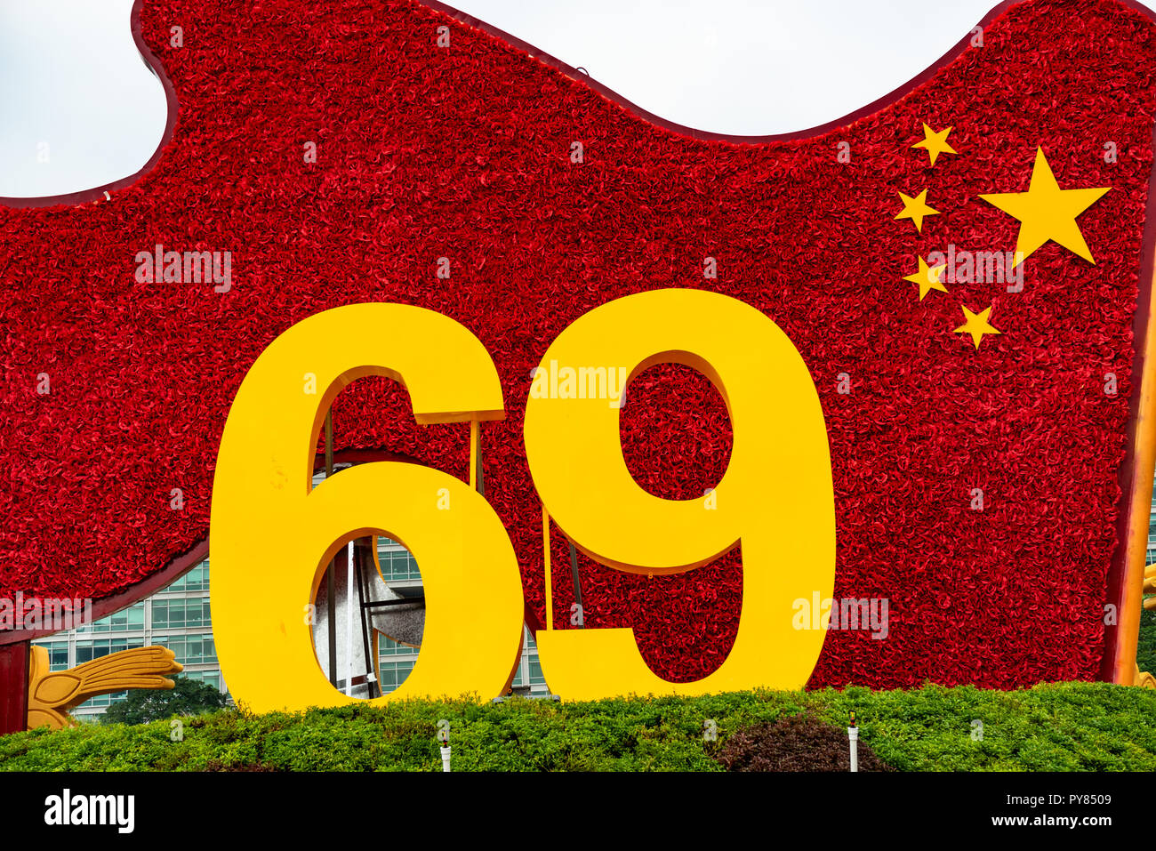 69 flag sign to celebrate 69th anniversary of founding of PRC Stock ...