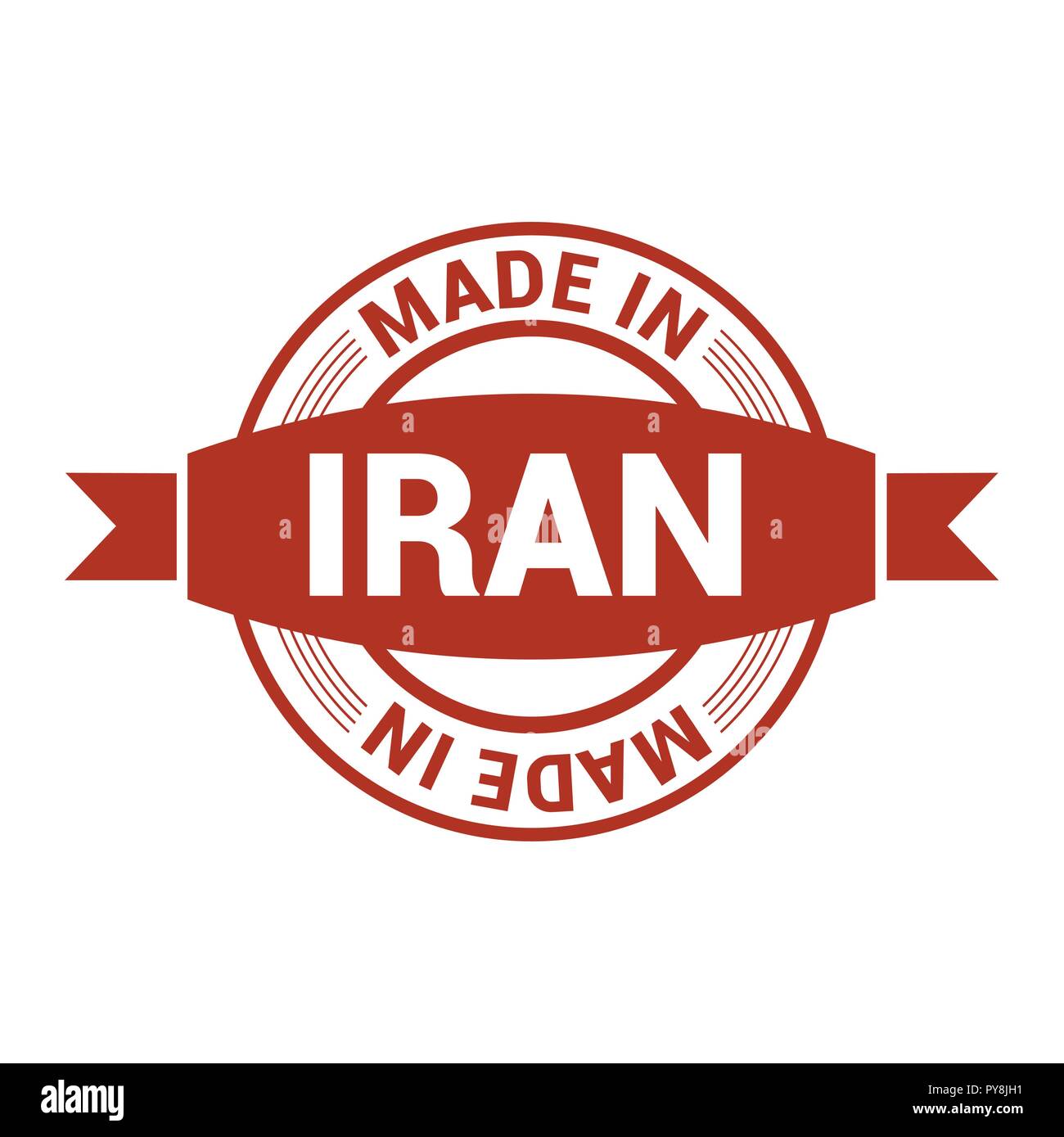 Iran stamp vector vectors hi-res stock photography and images - Alamy
