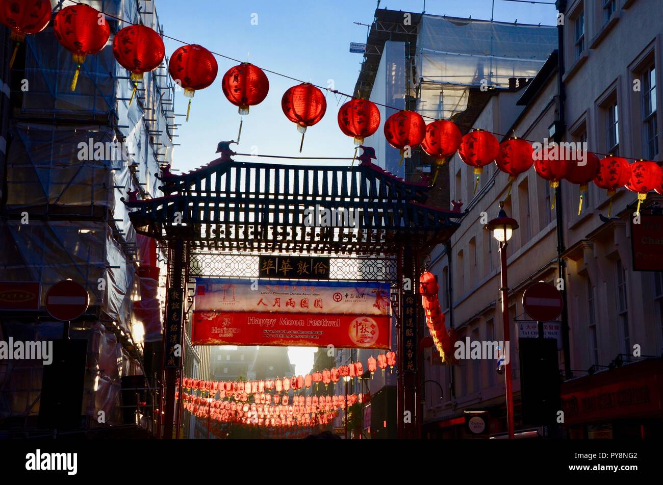 red lanterns hanging over gerrard street in chinatown soho london UK Stock Photo - Alamy