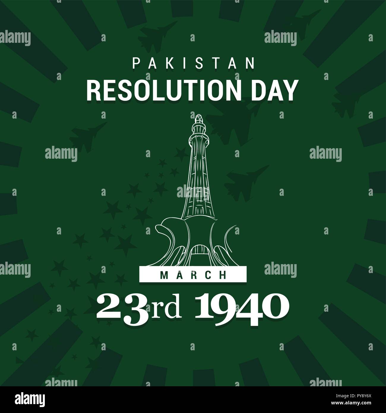 Minar e pakistan design illustration hi-res stock photography and ...