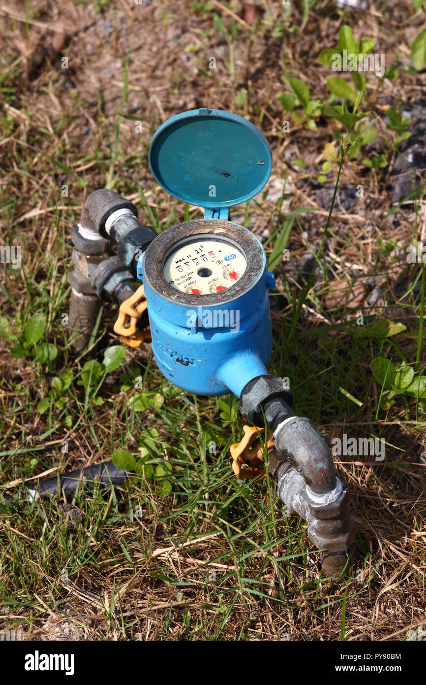 Water meter in ground hi-res stock photography and images - Alamy