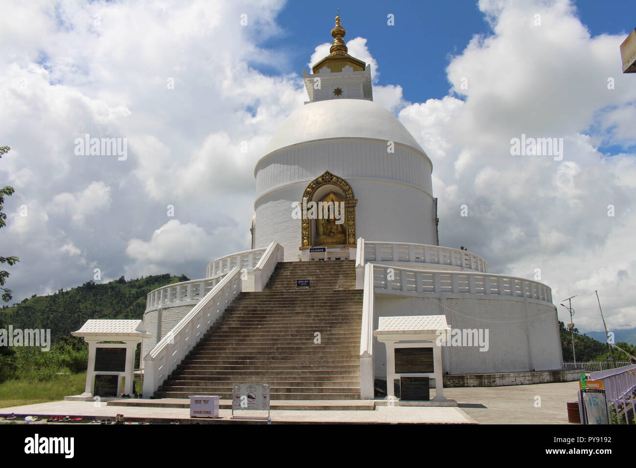 Translation: the main stupa of the World Peace Pagoda. Taken in Nepal ...