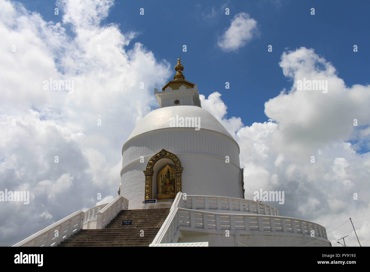 Translation: the main stupa of the World Peace Pagoda. Taken in Nepal ...