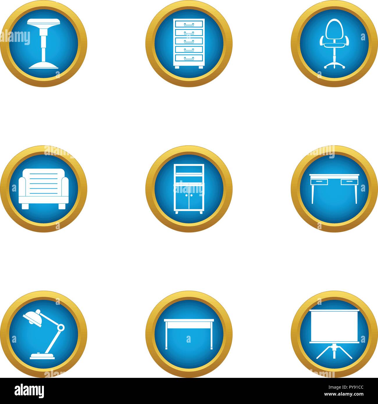 Reading place icons set, flat style Stock Vector Image & Art - Alamy