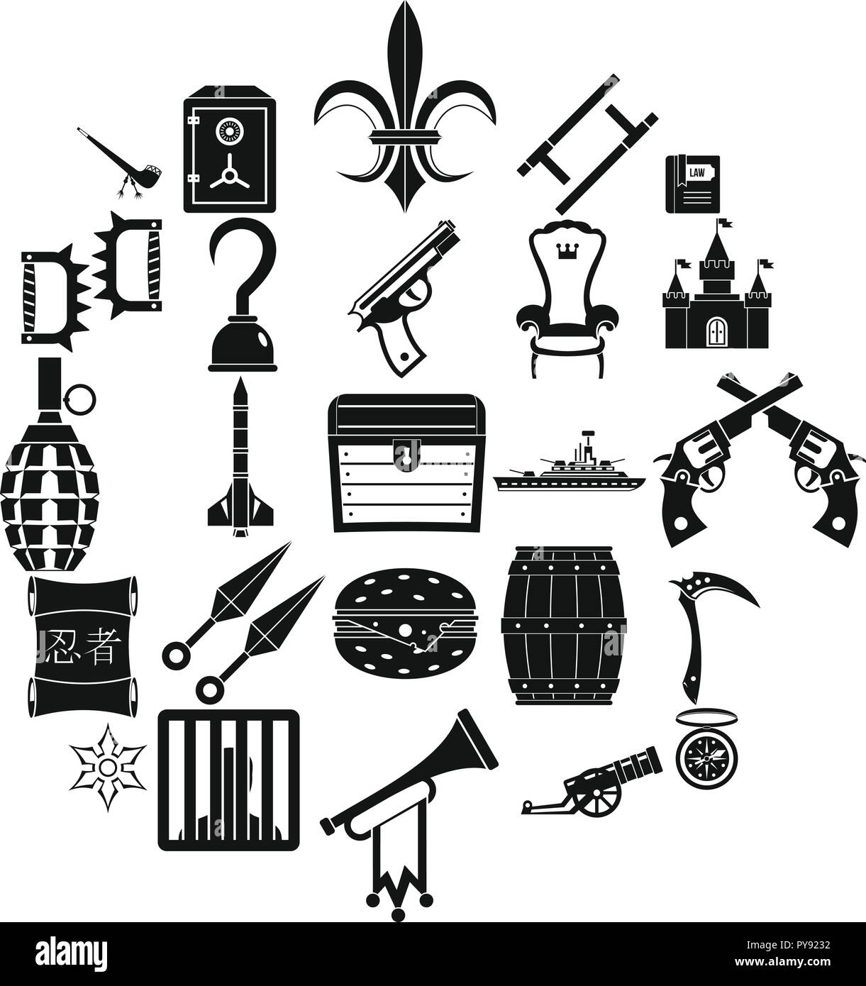Armament icons set, simple style Stock Vector Image & Art - Alamy