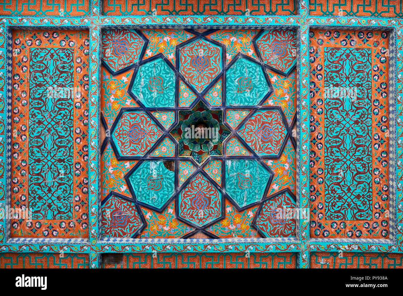 Uzbekistan, Khiva, Unesco World Heritage, Tosh Hovli palace Stock Photo ...