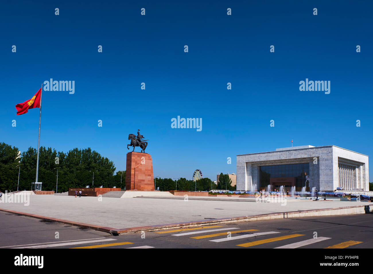 Kyrgyzstan, Bishkek, Ala-Too square, State History Museum and Manas ...