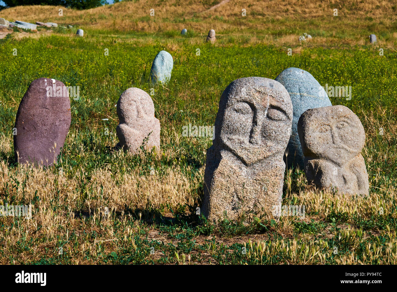 Balbal Stock Photos & Balbal Stock Images - Alamy