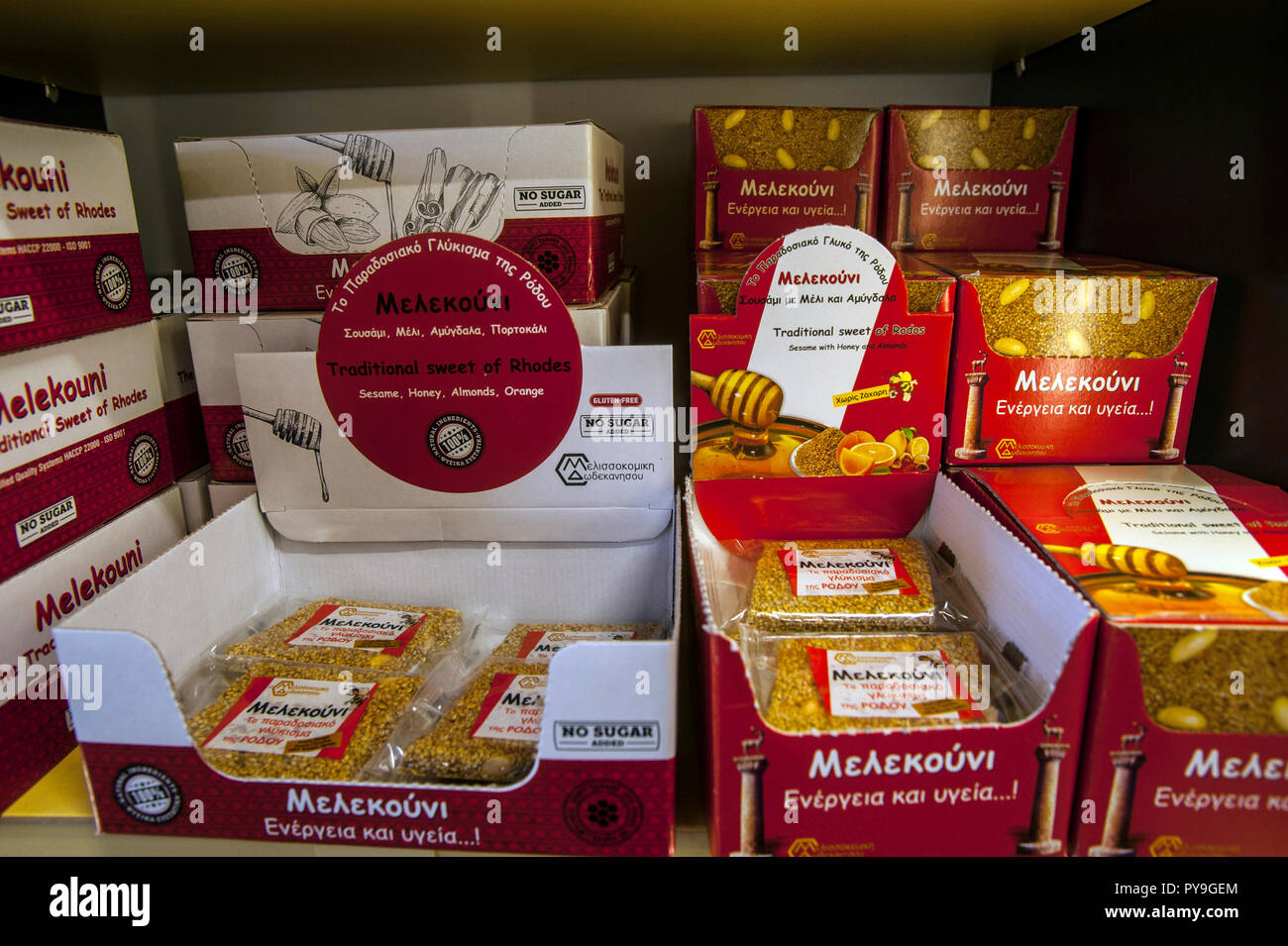 Pastida rhodes hi-res stock photography and images - Alamy