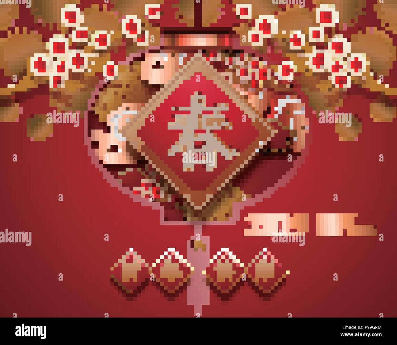 Chinese spring couplets Stock Vector Images - Alamy