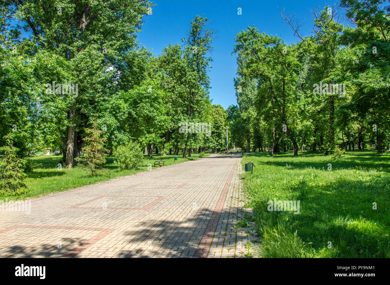 Bitola city park, Macedonia Stock Photo - Alamy